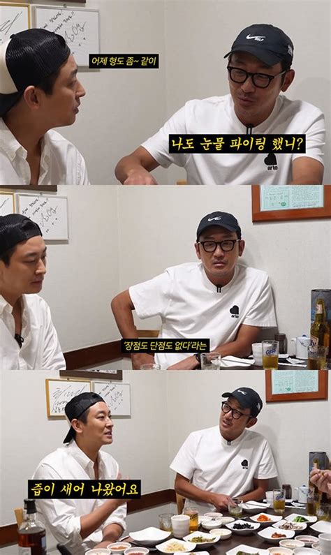 비공식작전 하정우x주지훈 흥행 실패에도 유머 잃지 않는 브로케미 Md픽 네이트 연예