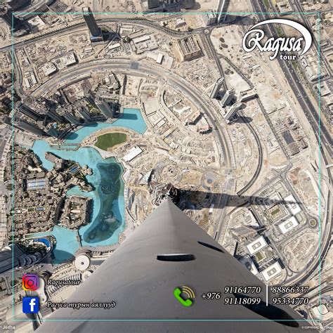 Рагуса турын аяллууд Бурж Халифад амьдарч байгаа хүн Рамадан сарын үеэр илүү удаан хоол