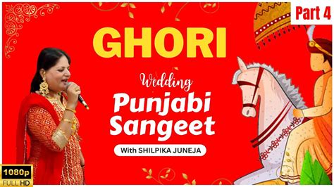 Ghori Songs Wedding Ghori Babul Vehre Ja Folk Song Punjabi Virsa