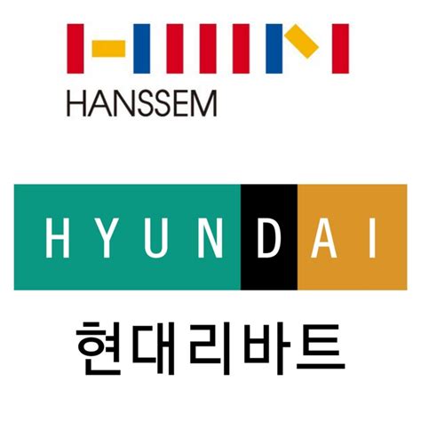 한샘·현대리바트 1위 쟁탈전 치열…“실적 반등 기대감” 전자신문
