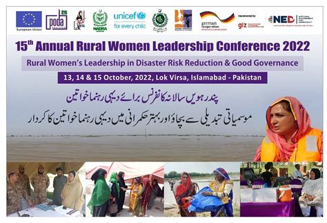 Sameena Nazir Posted On Linkedin