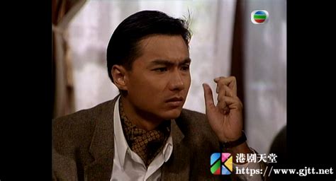 Tvb 1989 上海大风暴 林俊贤刘嘉玲刘青云 国粤双语无字 Gotv源码ts 20集全单集约900m 丨港剧天堂