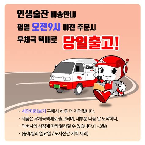 액자 부모님 감사패 제작 아버지 정년 퇴직 환갑 칠순 팔순 기념패 공로패 가정의달 어버이날 선물 오늘의집 쇼핑