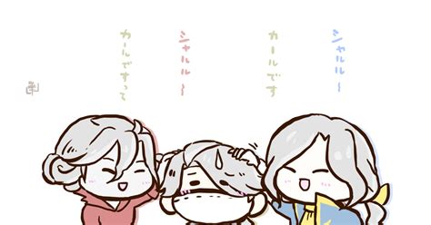 Identityv ててごまとめ7 レン華咲かない蓮のイラスト Pixiv