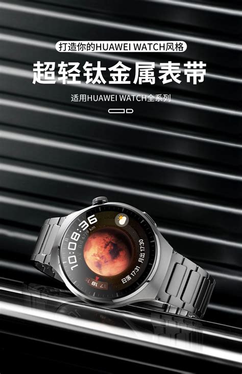 Huawei Watch 3 3Po4 4pro GT2 GT3 GT4 GT5 46mm GT3 Pro GT2E SE Buds GT