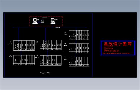 Plc配置系统图1autocad 2000模型图纸下载 懒石网