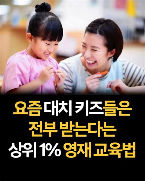 포레스트 주목 감사합니다 포레스트북스 신입감자🥔 포실입니다 카드뉴스가 아닌 모습으로 인사드리려니 어색하네요👀