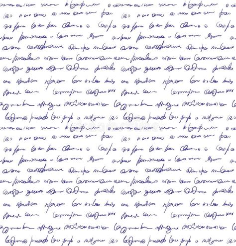 Abstract Handwriting Seamless Pattern Stock Illustration Illustration Of Paper Graphic 22376272