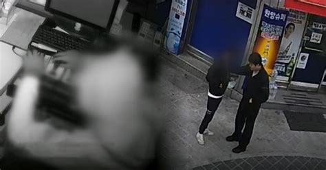 창문 안 잠긴 1층 식당만 노렸다잡고 보니 마약에 헤롱