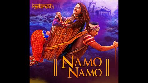 Namo Namo Shankara Full Song Hindi From The Movie Kedarnath Youtube