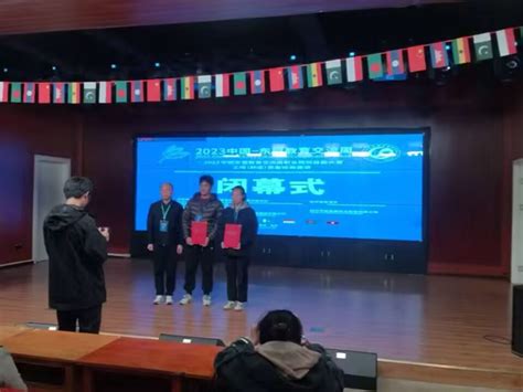 喜讯！路桥工程学院斩获2023中国一东盟教育交流周职业院校技能大赛工程（桥梁）质量检测赛项多项大奖 广西交通职业学院路桥工程学院