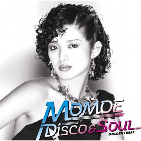 山口百恵、“ディスコ＆ソウル”サウンドをテーマとした名曲選がリリース Cdjournal ニュース