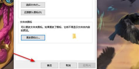 win10系统文件夹背景黑色 360新知