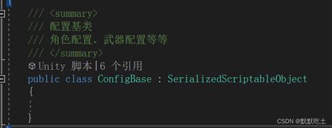 Unity开发c框架unity C 编程 框架 Csdn博客 Unity开发c框架unity C 编程 框架 Csdn博客