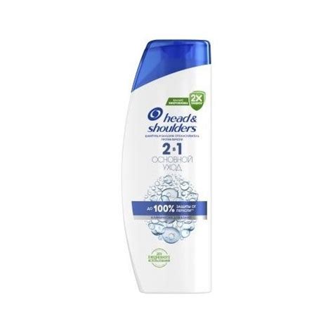 Шампунь Head&Shoulders 2 в 1, от перхоти, бальзам для волос, Основной ...