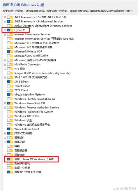 在 windows上用wsl和vscode进行linux制作环境配置 yfceshi 博客园