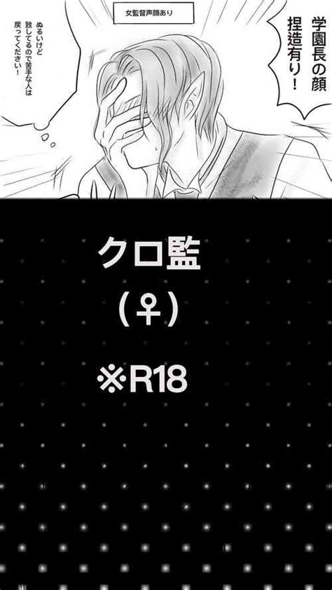 Artist Ringo Nhentai Hentai Doujinshi And Manga