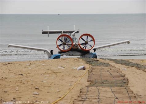 Xuất Hiện Thủy Phi Cơ Lạ Của Trung Quốc