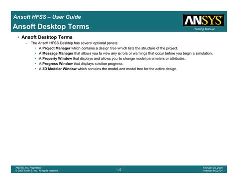 Hfss User Guide Pdf Operating Systems Computer Software And Applications