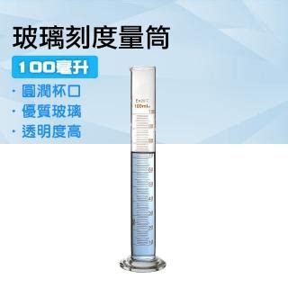 gpt100 f 實驗器材 FindPrice 價格網 2024年1月 精選購物推薦