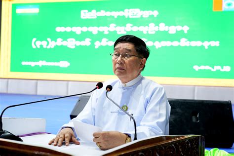 မကွေးတိုင်းဒေသကြီးဝန်ကြီးချုပ် ဦးတင့်လွင် ၂ဝ၂၅ ခုနှစ်၊ နိုဝင်ဘာလ၇ရက