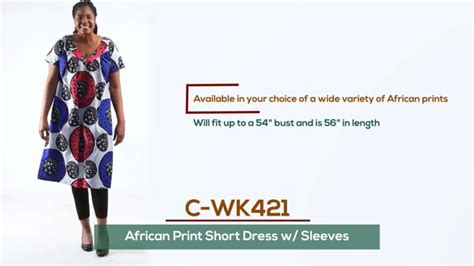 African Print Short Dress W Sleeves Africa Imports