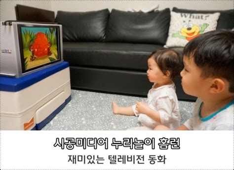 누리과정 연계활동 개미집 만들기 네이버 블로그