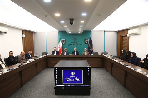 نمایش جزییات آلبوم وزارت فرهنگ و ارشاد اسلامی