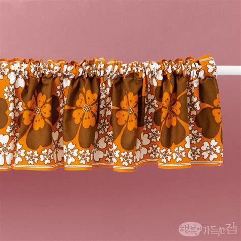 복고풍 패턴 하우징and데코 매거진 행복이가득한집