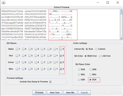 ctf中stegsolve的应用 ctf stegsolve csdn博客