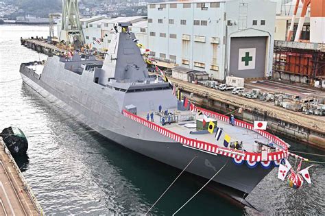 海上自衛隊の最新護衛艦「ffm」ってどんな船？ Mamor Web