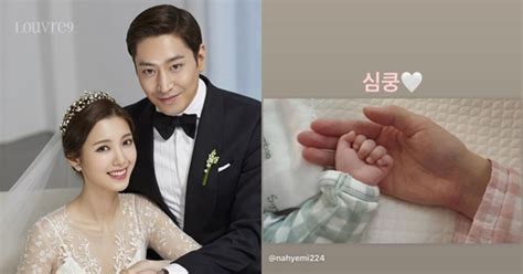 사랑스런 우리 아가들 사랑꾼 에릭 ♥나혜미아들 향한 애정