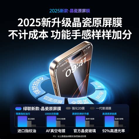 苹果se4相当于苹果几代？🤔背后的故事揭秘 苹果 淘宝百科网