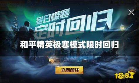 消防跨省跨队伍调剂什么意思