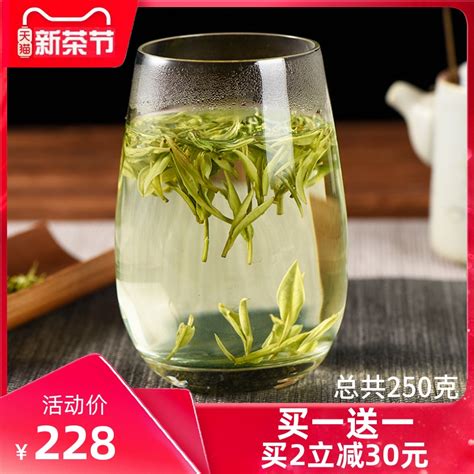 茶二叔安吉白茶2023年250g新茶正宗春茶茶叶特级散装珍稀绿茶 虎窝淘