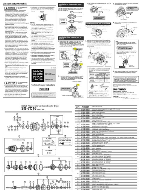 Nexus 7 Installation Service Manual Pdf Machines Vehicle Parts