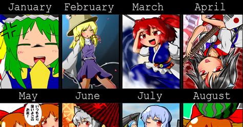 東方 2014絵師進化録 刺蜂のイラスト Pixiv