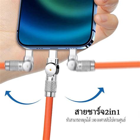รับประกัน 1 ปี120w 240w 6a สายชาร์จtype C Ios Micro To Usbพร้อมหัวชาร์จ Fast Charging Data Cable