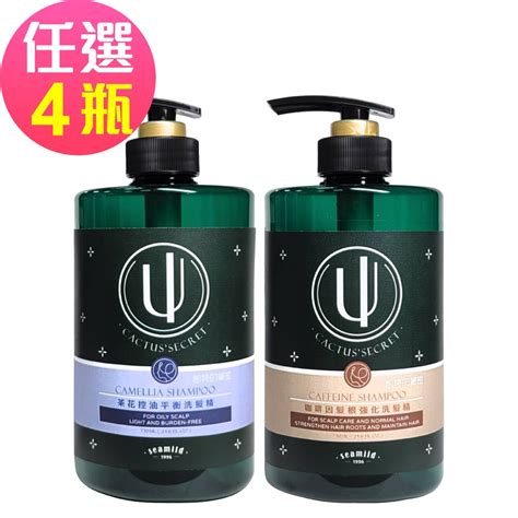【清淨海】凱特的秘密 控油髮根洗髮精 任選4瓶組730ml瓶 柔亮滑順 Yahoo奇摩購物中心