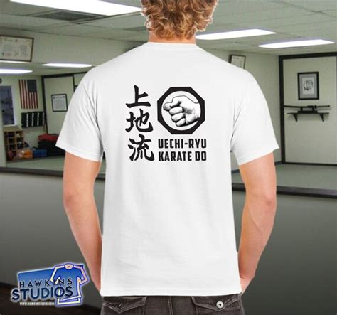 Uechi Ryu Karate Shirt Etsy