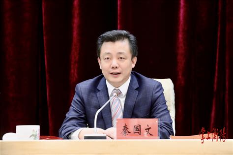 衡阳市人民政府门户网站 我市启动“聚力中心化攻坚年”行动，发出向“中心”努力奋斗总动员