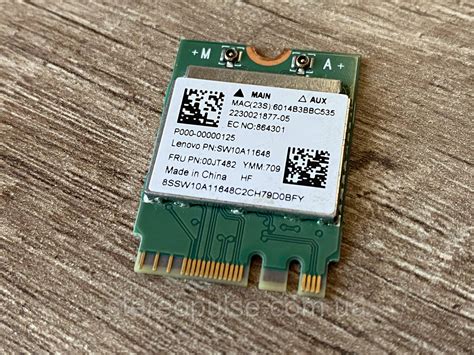 Модуль WiFi Realtek RTL8821AENF (ID#1262324639), цена: 320 ₴, купить на ...