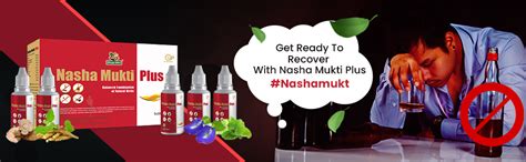 Buy Divya Shri Nasha Mukti Plus Ayurvedic Deaddiction Medicine Full