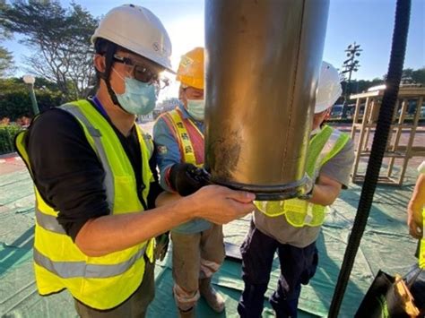 Great Link Enginnering Limited Lora Tracking System