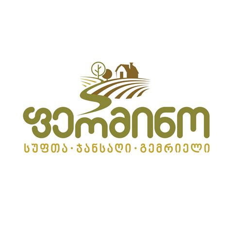 ფერმინო • Fermino