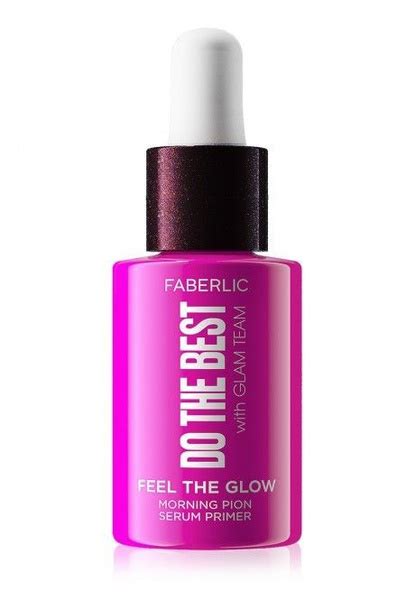 Faberlic Сыворотка-праймер для сияния кожи "Feel the Glow" Do the Best ...