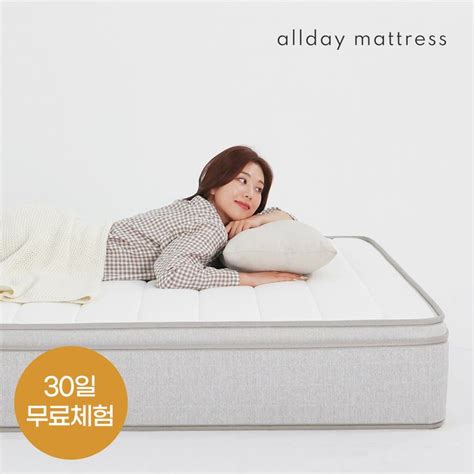 ★런칭특가30일무료체험★ 포더홈 올바른 올데이 필로우탑 본넬스프링 매트리스 Sssqk Bed Mattress In