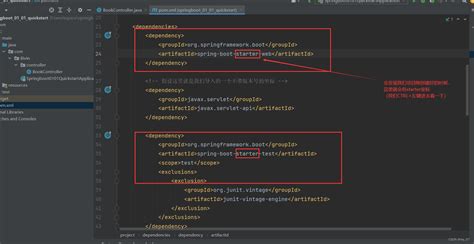 Springboot Srpingboot Csdn