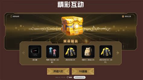 Pubg