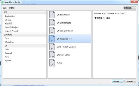 Qt实战笔记 从零开始搭建一套库存管理系统 （三）ui框架搭建 02qt实战笔记 从零开始搭建一套库存管理系统 三ui框架搭建 02